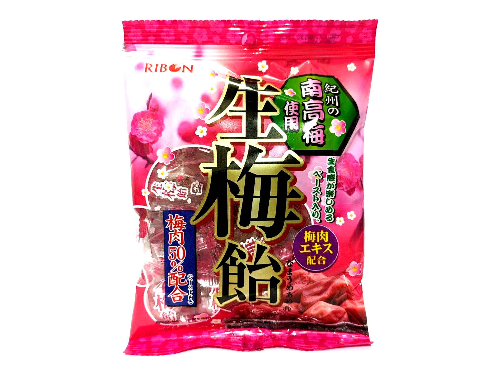 Nama Ume Ame, Japanese plum flavor, hard candy, 1 bag, Japanese sweets ...