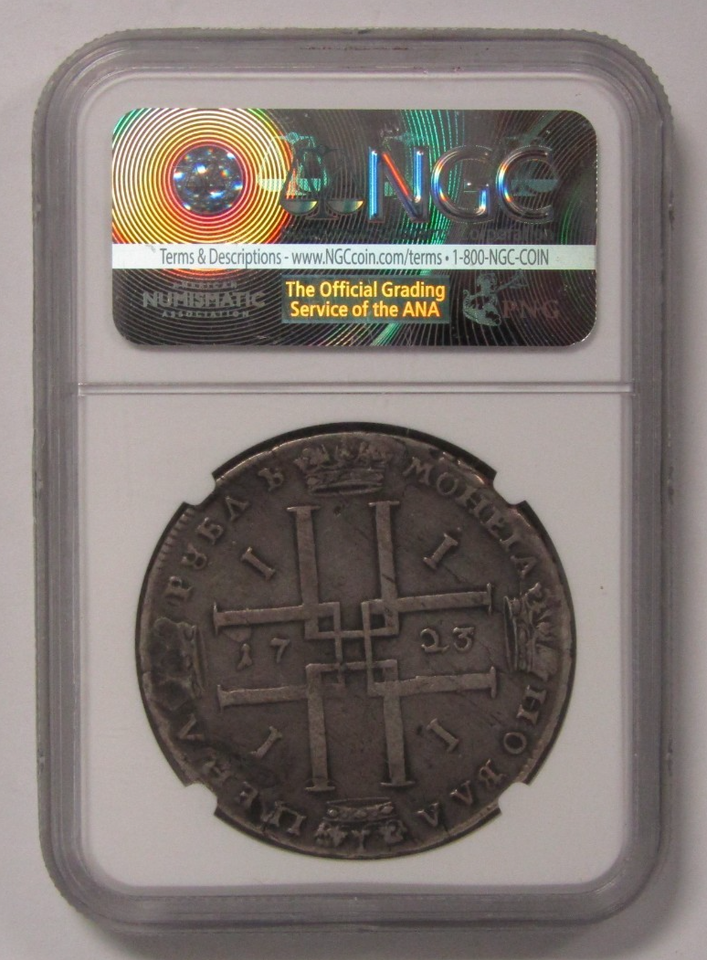 1723 Russia Rouble Obverse Legend Broken NGC VF Details Silver KM#162.4 ...