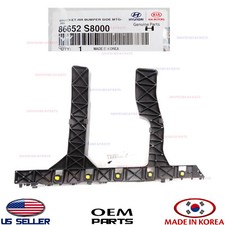 86671-s8000 Hyundai Skid Platerr Bumper 86671S8000 Genuine OEM Part for ...