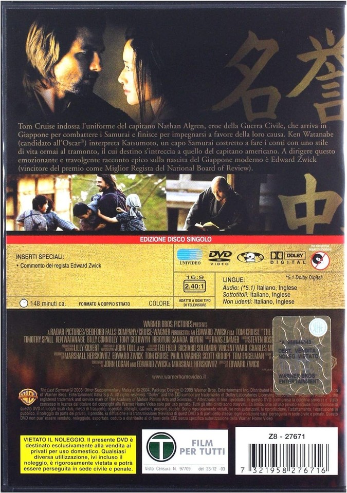 L'ultimo samurai (DVD) Masato Harada Tony Goldwyn Chad Lindberg (UK ...