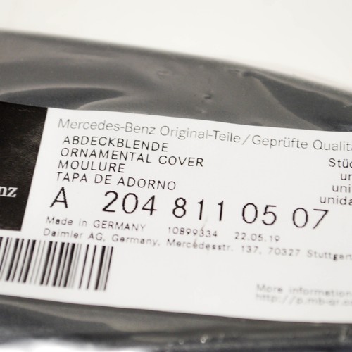 NEW MERCEDES-BENZ C W204 FRONT LEFT DOOR MIRROR LOWER COVER A2048110507 ...