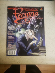 Persona 1 Walkthrough Ps1 - worthaceto