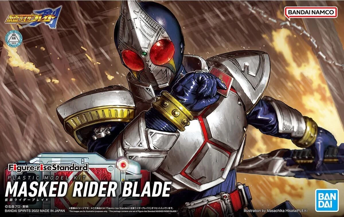 Masked Rider Blade Game