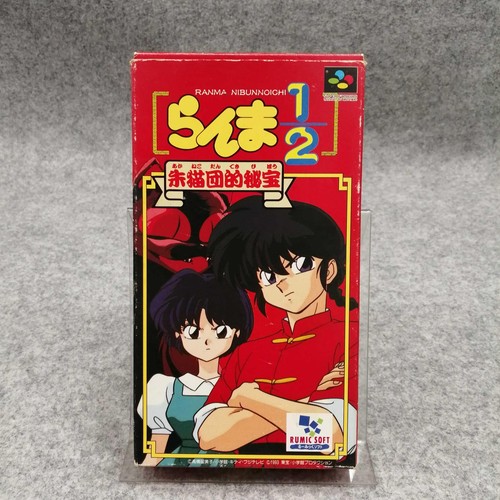 Toho Raa 1/2Treasure of the Red Cat Gang Super Famicom game | eBay
