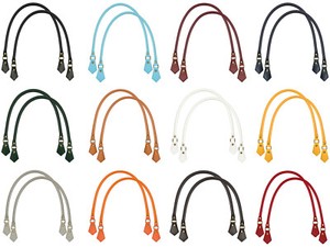 Real Leather Replacement Bag Handles 14 Colors (1 Pair) | eBay