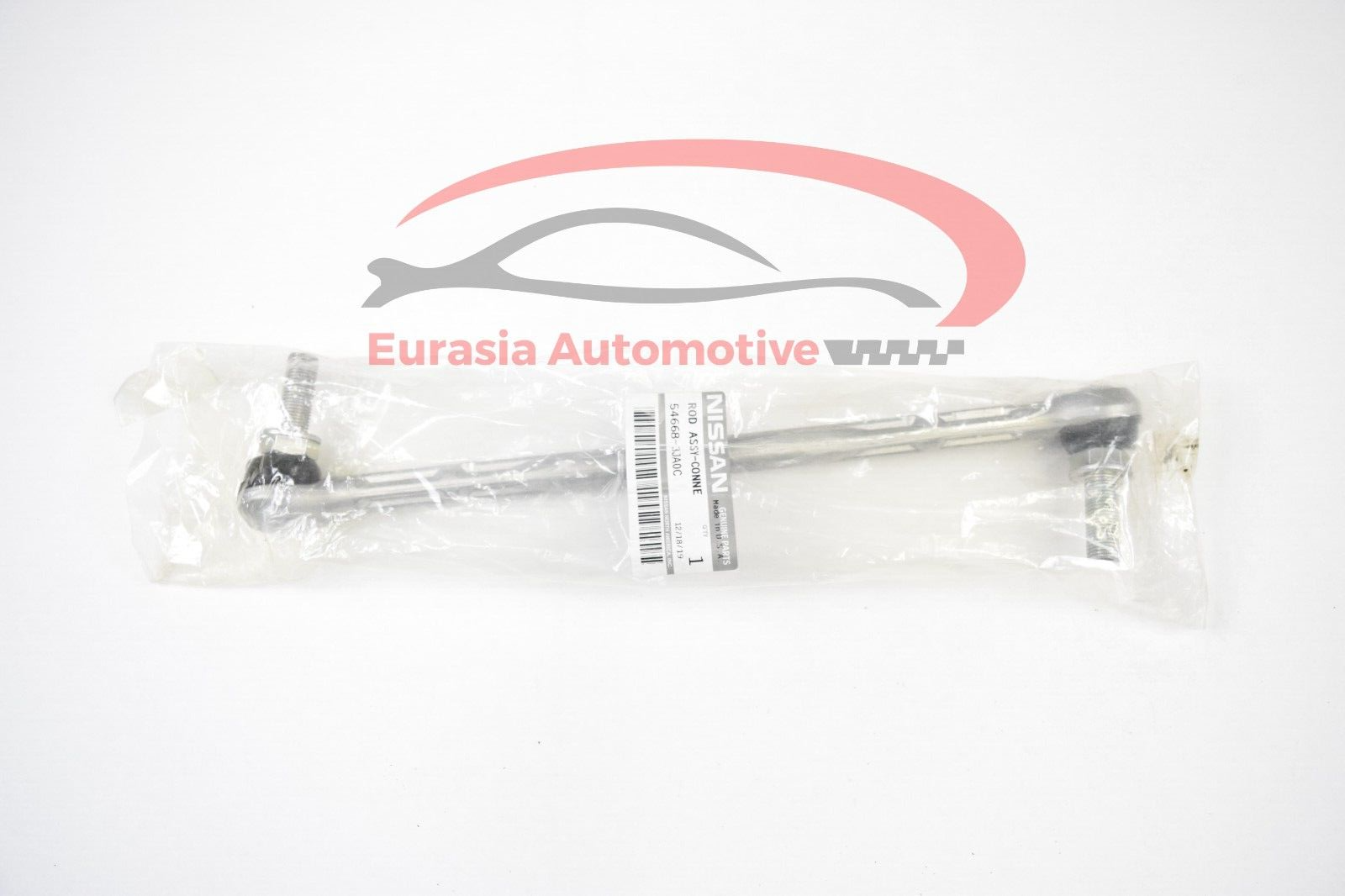 Genuine Nissan Infiniti 1990-2021 Front Stabilizer Bar Link 546683JA0C ...