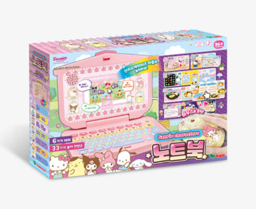 Sanrio Characters Laptop Korean English Learning Game Raising Pet Smart ...