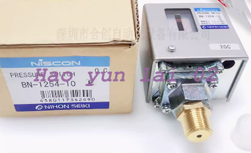 1PCS New For BN-1254-10 pressure switch | eBay
