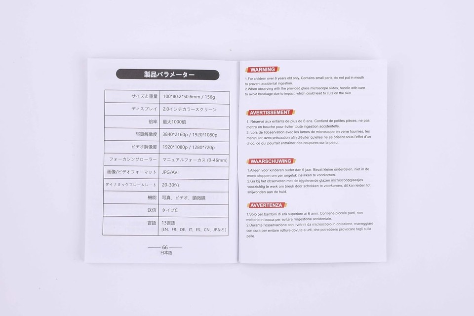 1000X Handheld Digital Microscope for Kids: Portable Miniscope with 2.0 ...