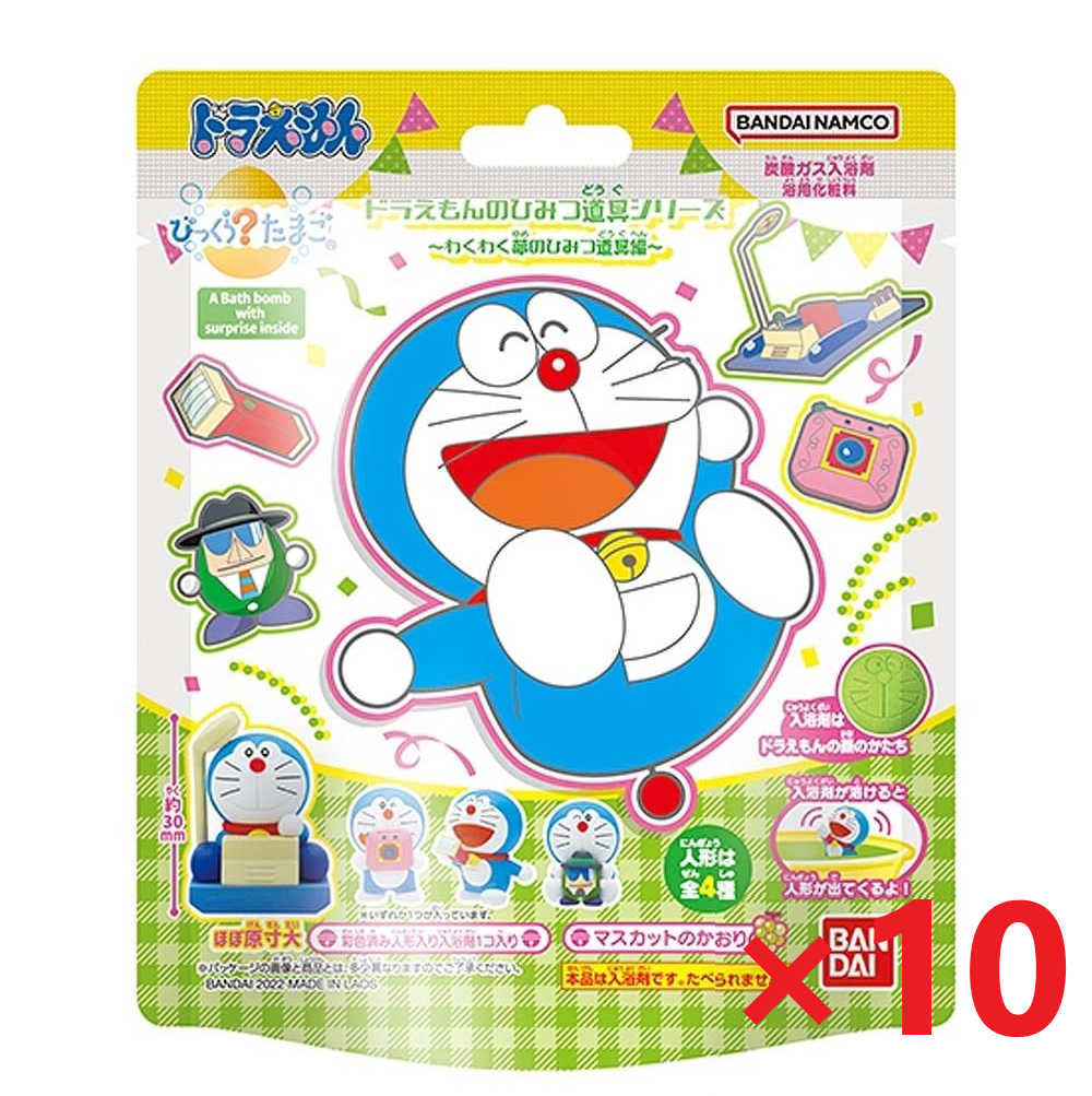 bath balls Doraemon's secret gadget series with mascot set of 10 New | eBay