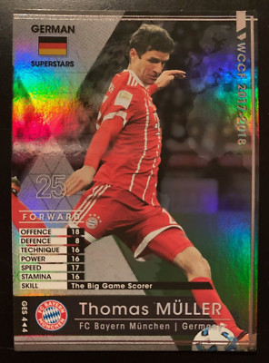 2017-18 Panini WCCF German Superstar Thomas Muller Bayern Munich ...