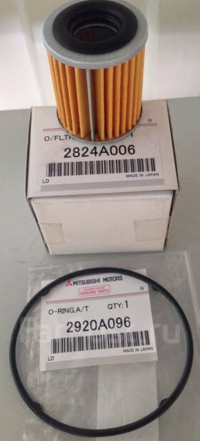 Genuine OEM Mitsubishi CVT Transmission Oil Cooler Filter With O-ring ...