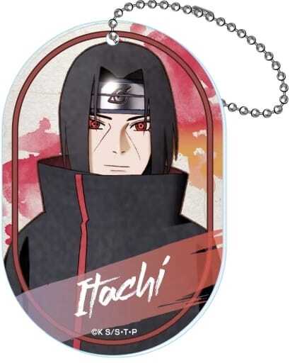 Naruto Keychain Itachi Uchiha Shippuden Vintage Series Acrylic Key ...