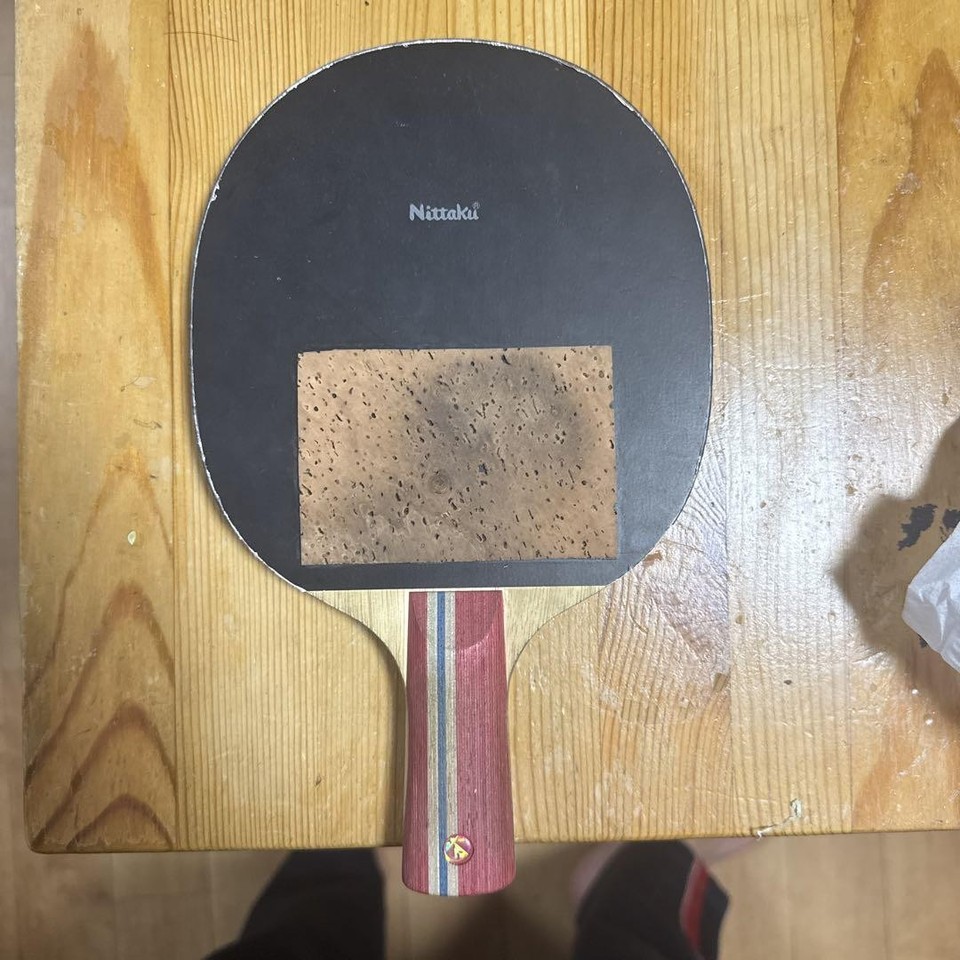 Butterfly Chinese Style Penhold Table Tennis Racket 88.4g Lightweight ...