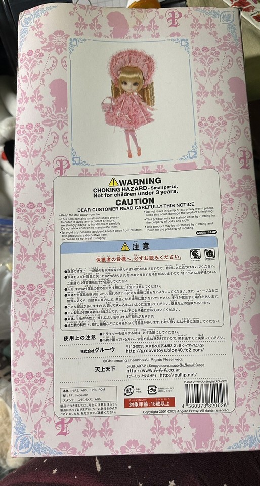 BN Pullip P 002 Angelic Pretty Pullip Collaboration Doll June Planning ...