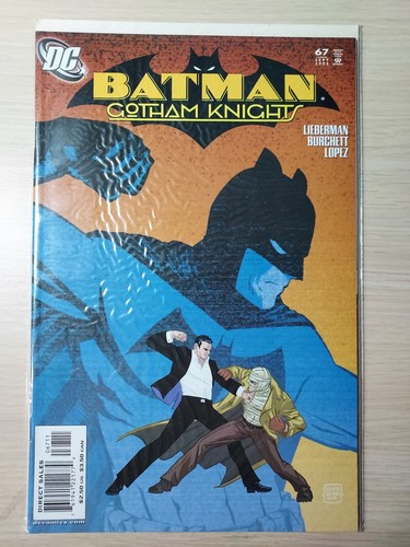 Batman Gotham Knights #67 DC Comics | eBay