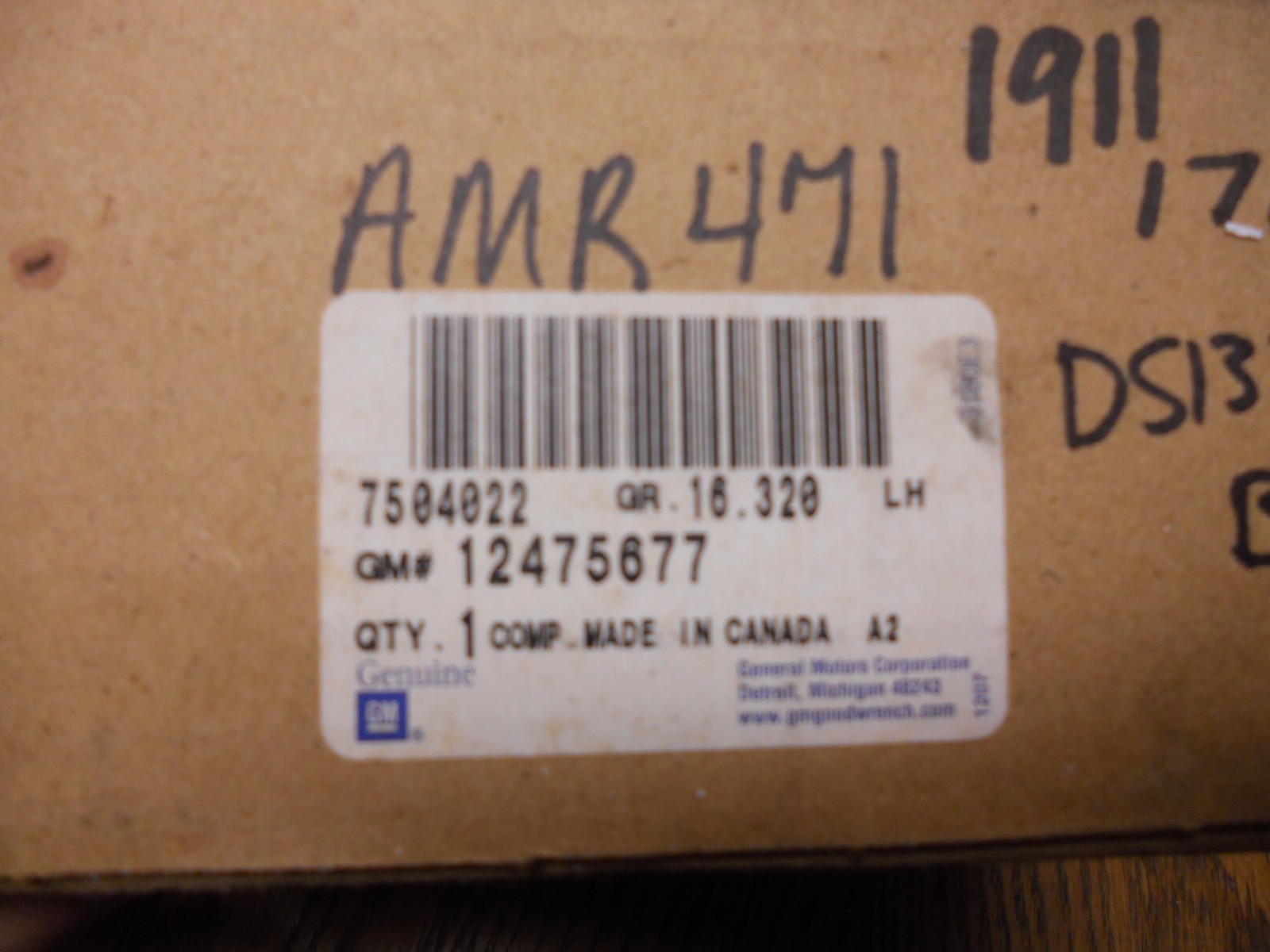 New GM Front Door Hinge Assembly 12475677 (DN787 DS1327 B2) | eBay