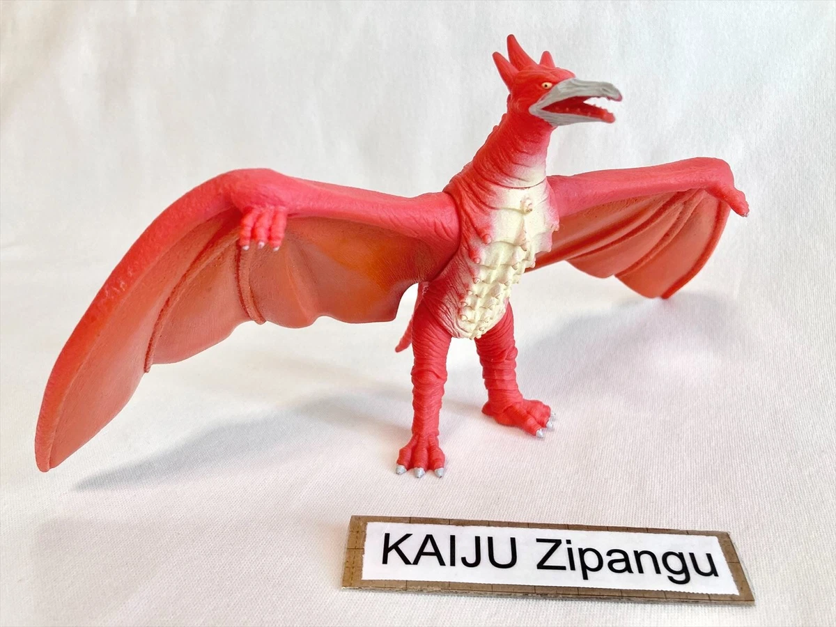 Godzilla Vs Mechagodzilla 2 Fire Rodan