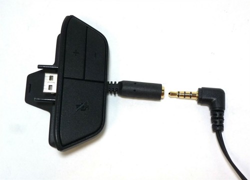 Microsoft Xbox One Controller Audio Adapter for using your own headset ...