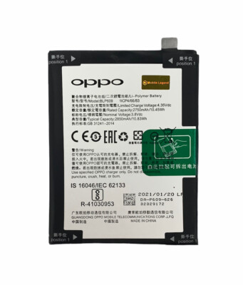 OEM Original OPPO R9 BLP609 Battery Replacement 2850mAh (2021) | eBay ...