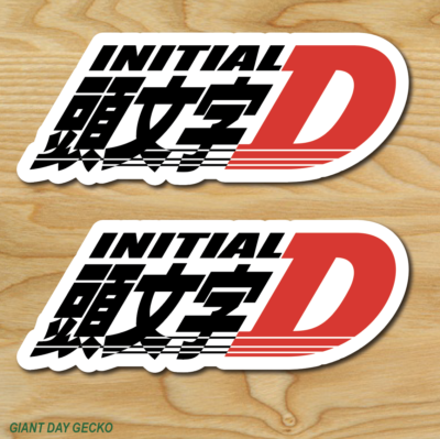 Initial D Logo Png