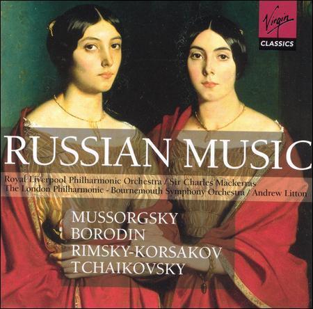 Russian Music (CD, Mar-2000, 2 Discs, Virgin) for sale online | eBay