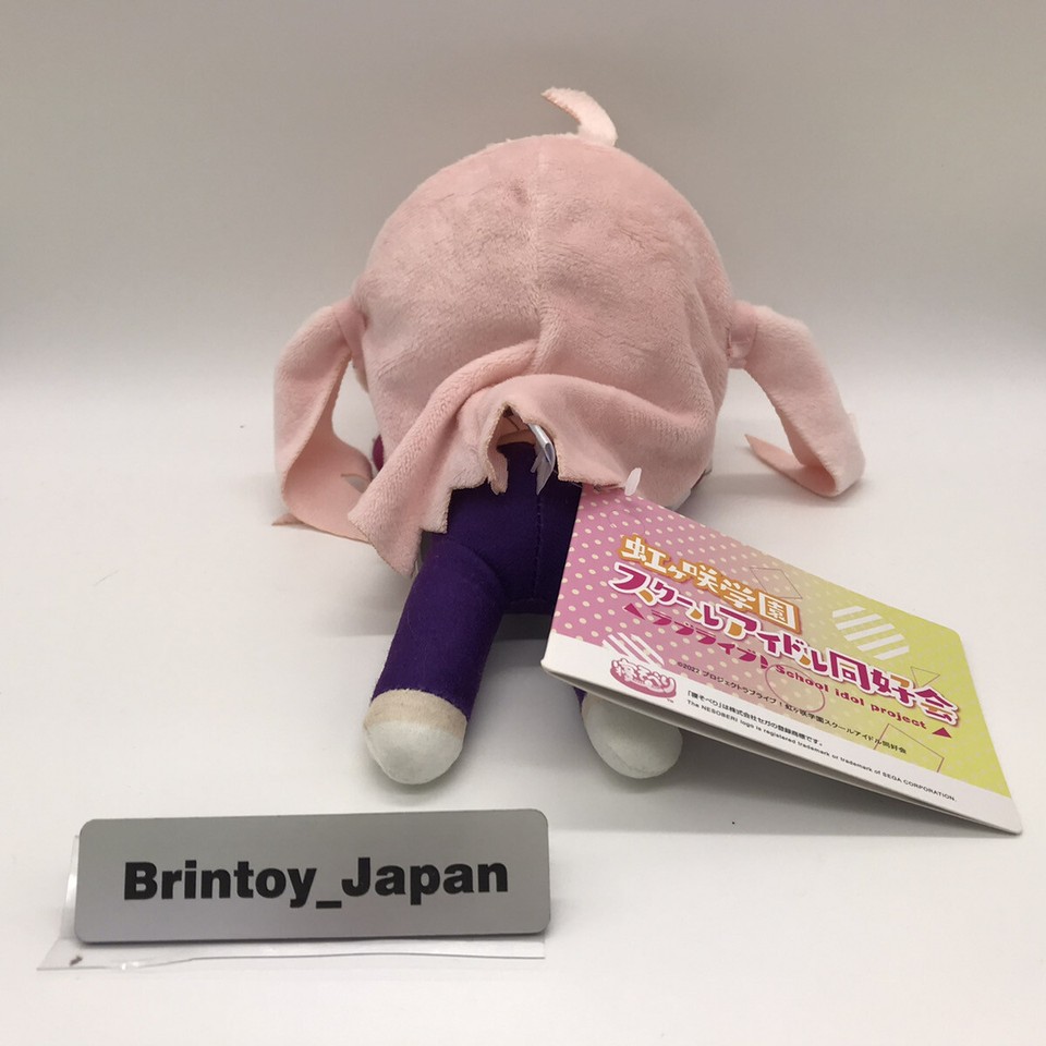 Stuffed Toy Zhong Lanzhu Nesoberi Moa Plus Plush Practicing In Winter ...