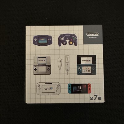 Nintendo 3DS Museum Kyoto Limited Game Hardware Keychain Collection Nes ...