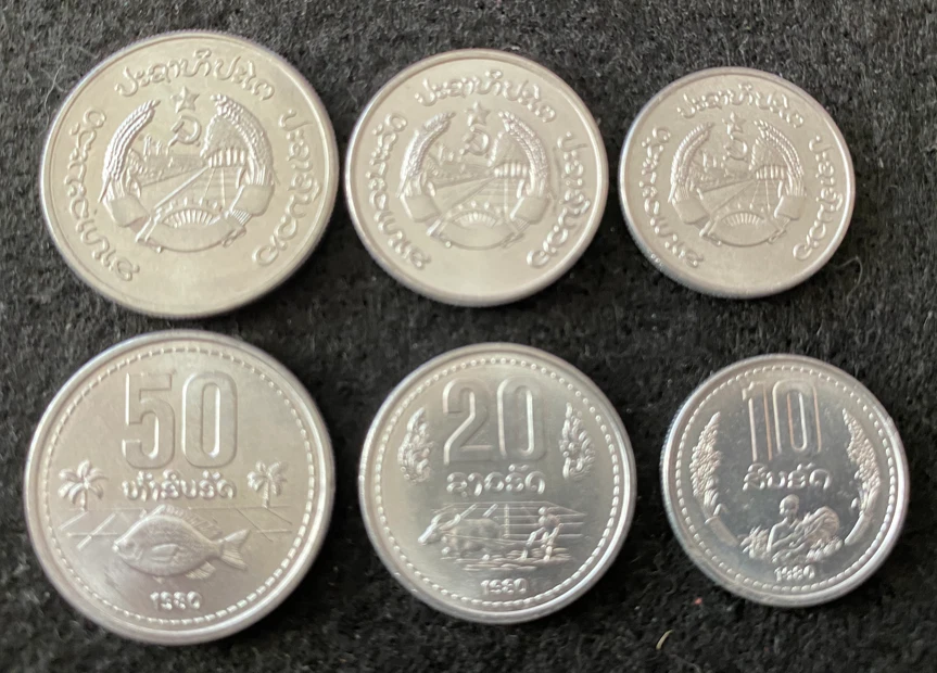 Laos Currency Coins