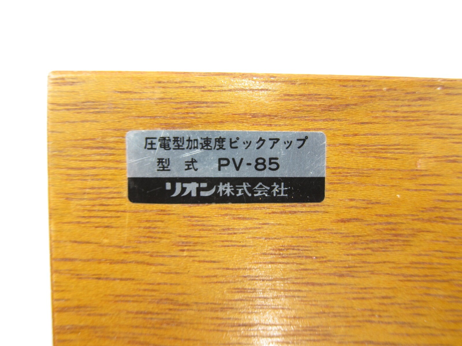 Rion PV 85 Accelerometer Vibration Sensor PV85 for sale online | eBay