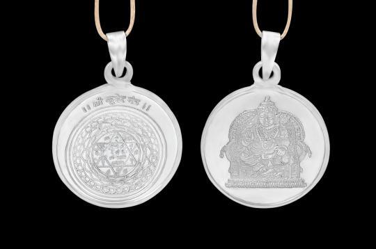Lord Kuber Yantra Pendant Pure Silver 999 Activated & Energized Locket ...
