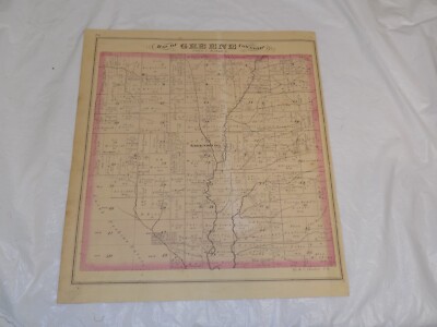 IL, IN, MI, OH, WI - Township Trumbull Counties Ohio Handcolored Map