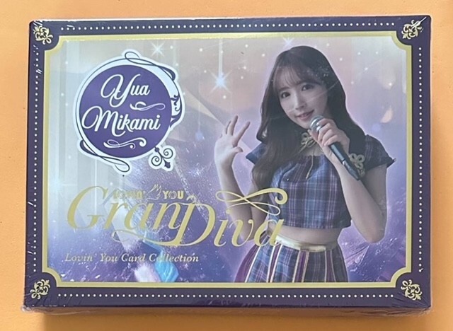 Yua Mikami Lovin’ You GranDiva New Sealed Box Design 2 (purple) Japan ...
