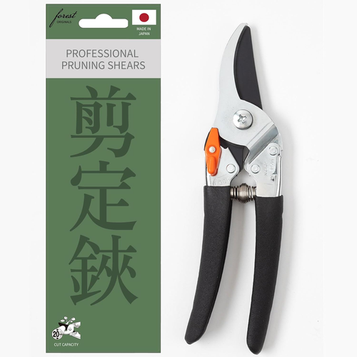 Saboten 7.9" Japanese Pruning Shears - , Premium Steel Blades, Made in Japan, Ru 313052246242| eBay