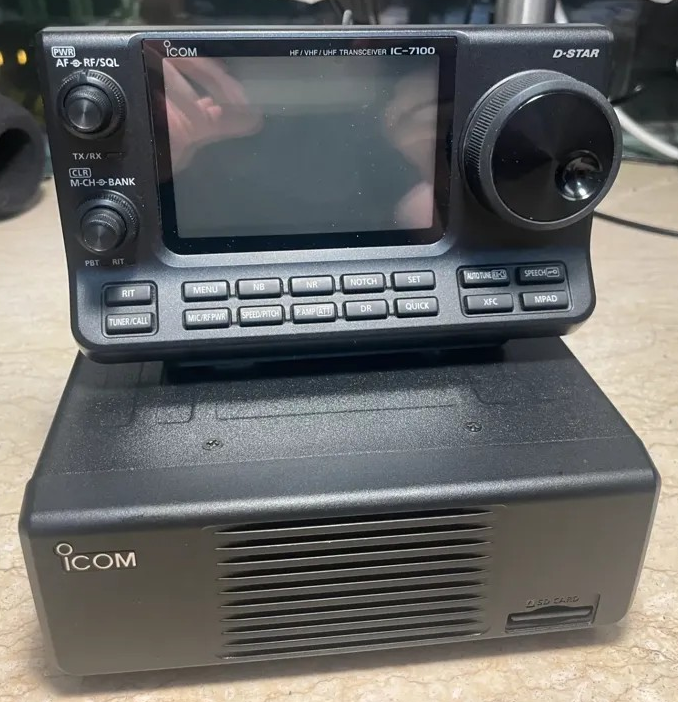 Icom IC-7100 Transceiver Head Mounting Bracket | eBay UK