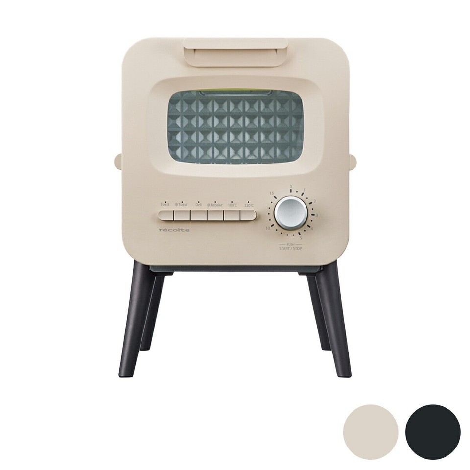 récolte Slide Rack Toaster Limited Edition RSR-2LE AC100V JAPAN NEW ...