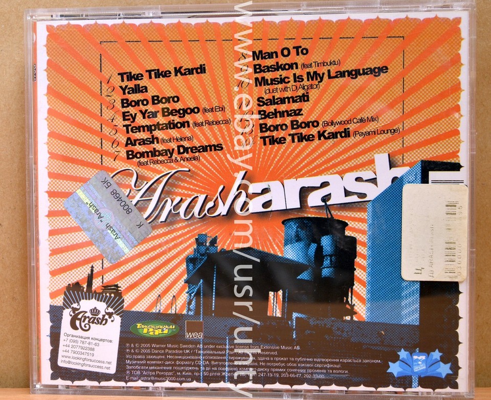 ARASH SELF-TITLED DEBUT ALBUM RARE UKR ORIGINAL HIP HOP POP RAP CD | eBay