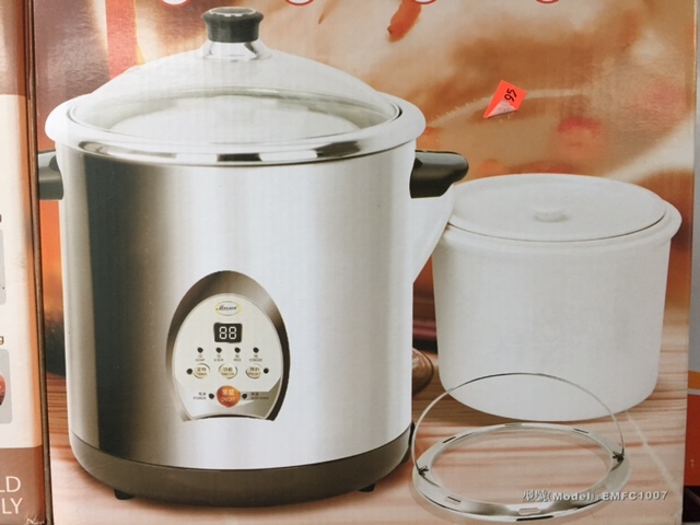 computerized multi-function cooker 10cup (10LT) | eBay