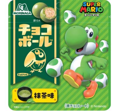 Morinaga, Chocoball, Matcha Chocolate Ball, Yoshi, Super Mario, 31g ...