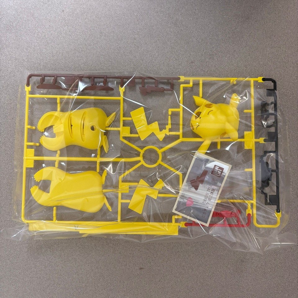 Pikachu Bandai sample/ trial version model kit | eBay