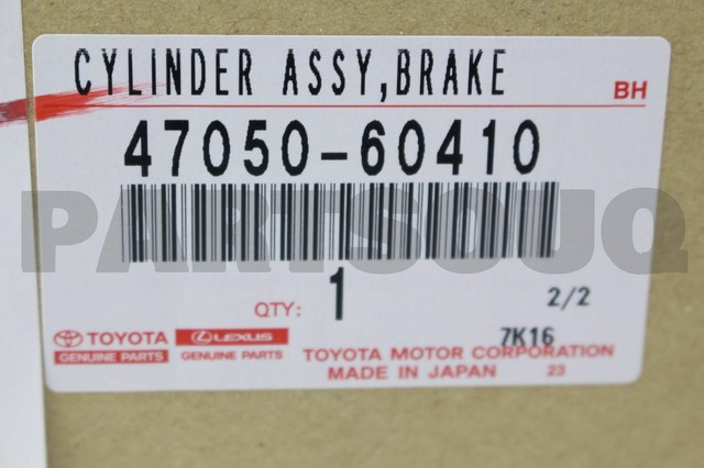 4705060410 Genuine Toyota BRAKE BOOSTER ASSY, W/MASTER CYLINDER 47050 ...