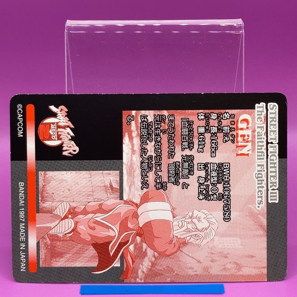 Gen Street Fighter Carddass TCG Game Trading Card SNES SFC PS SS DC ...