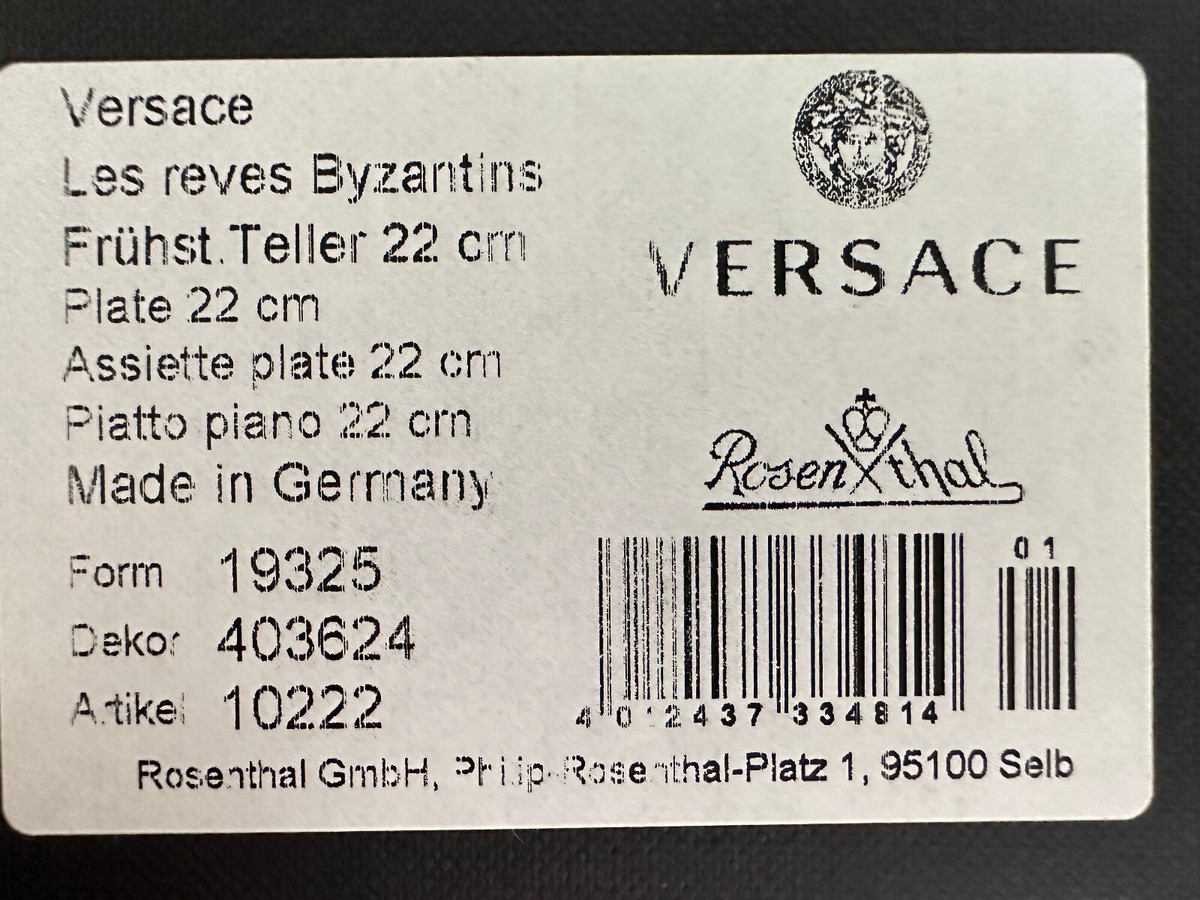 VERSACE Byzantine Dreams SALAD PLATE 8 2/3 Rosenthal New in VERSACE Byzantine Dreams SALAD PLATE 8 2/3 Rosenthal New in