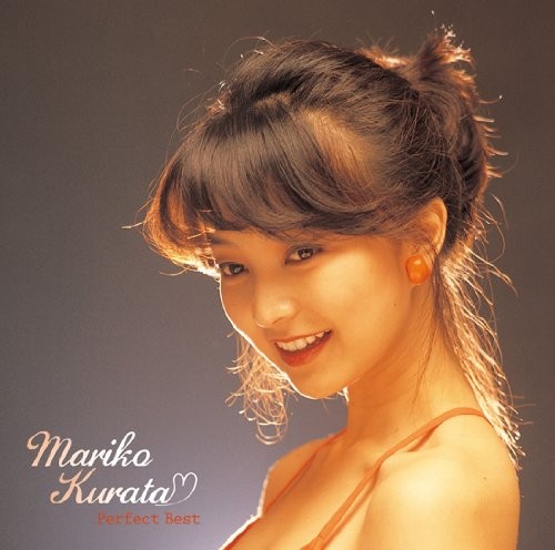 Mariko Kurataperfect Bestjapan CD Mariko Kurata Perfect Best Music | eBay