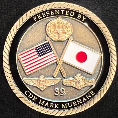 Naval Oceanography Antisubmarine Warfare Center Japan Commander ...