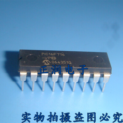 5pcs PIC16F716-I/P DIP-18 16F716 Microcontrollers NEW | eBay