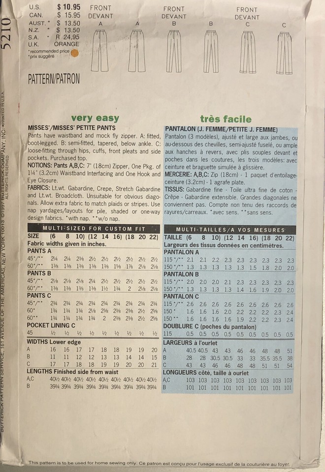 Ladies Dress Slack Pattern 5210 Uncut Factory Folded Size 12, 14, 16 | eBay