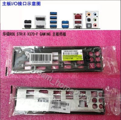 ASUS ROG STRIX X370-F GAMING Mainboard Backplane I/O Shield | eBay