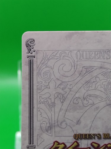 Melpha Queen's Blade The Duel Card 2010 Near Mint Japanese TCG ...