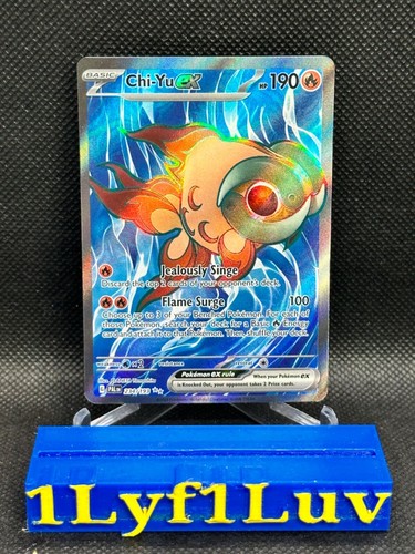Chi-Yu EX 234/193 | Ultra Rare Double | NM/M | Paldea Evolved | Pokemon ...